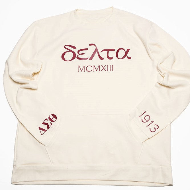 TITAN SWEATSHIRT – SERVEWEAR